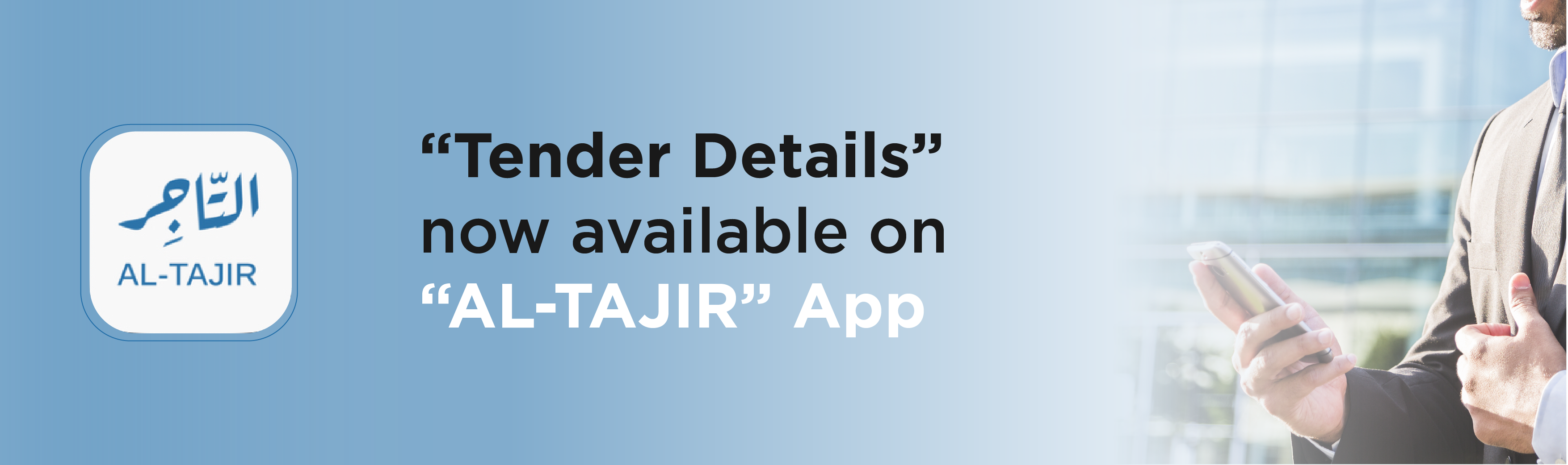 Tender Board - Kingdom of Bahrain