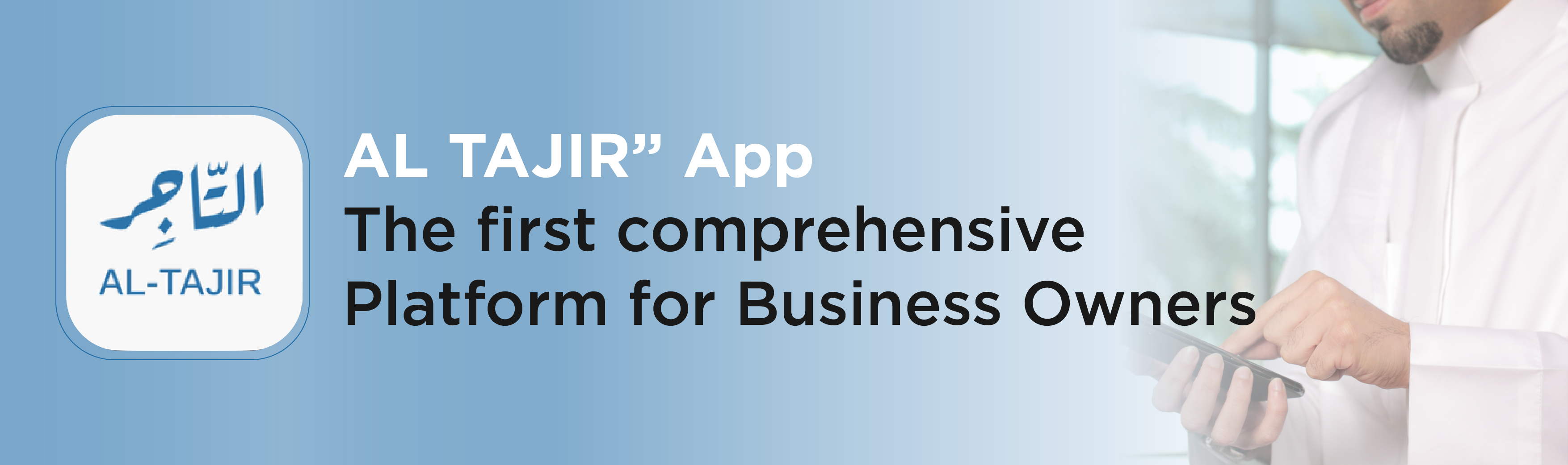 Tender Board - Kingdom of Bahrain